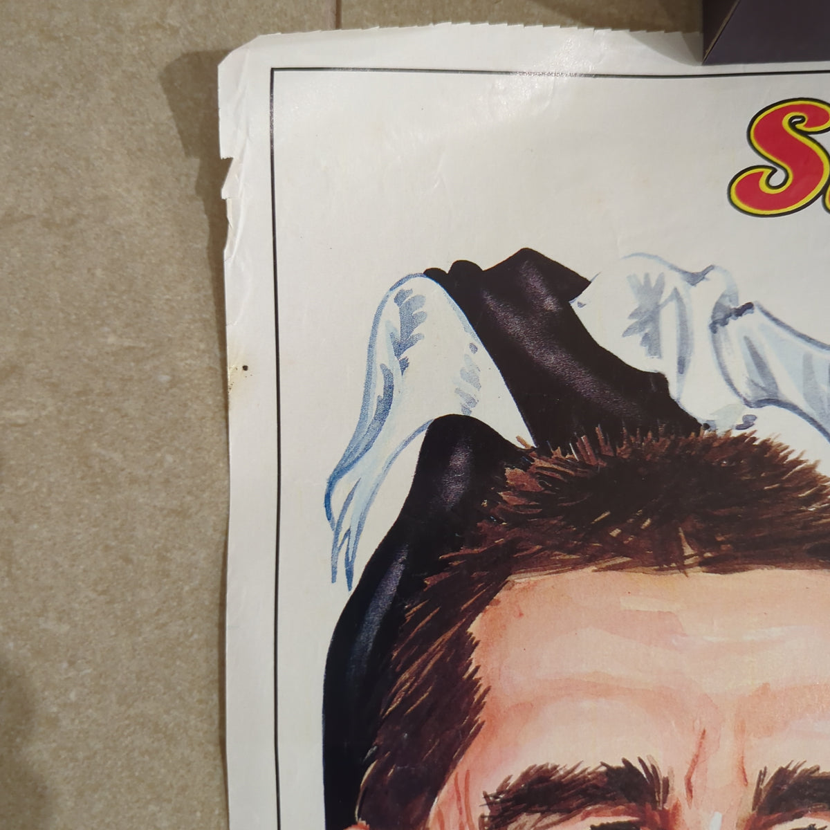 AFL 1990 Collingwood Football Club Magpies Premiers Poster by Rogers ...