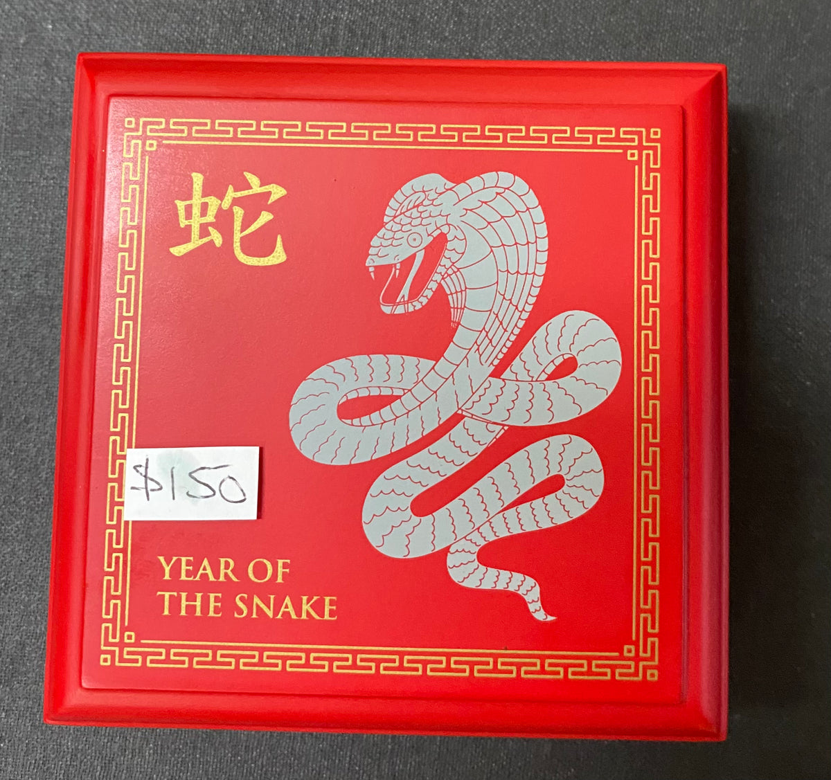 2013 Republic of Palau Lunar New Year of the Snake $5 – Shields Stamps ...