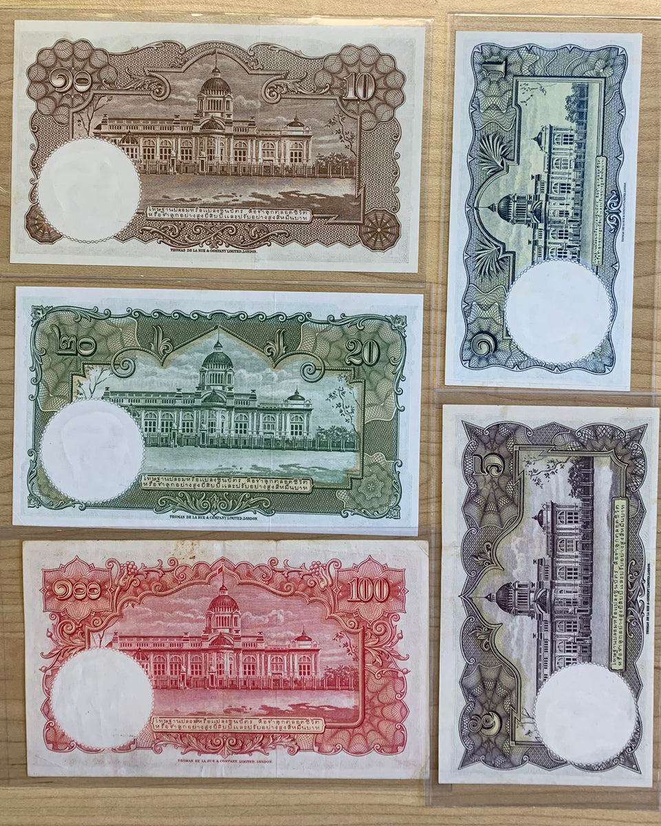 Thailand 1953 to 1956 set of Rama XI banknotes – Shields Stamps & Coins