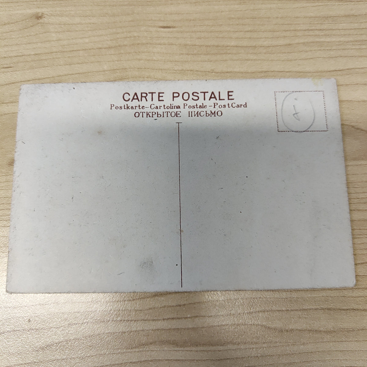 Malaya Strait Settlements Singapore Raffles Hotel Postcard – Shields ...