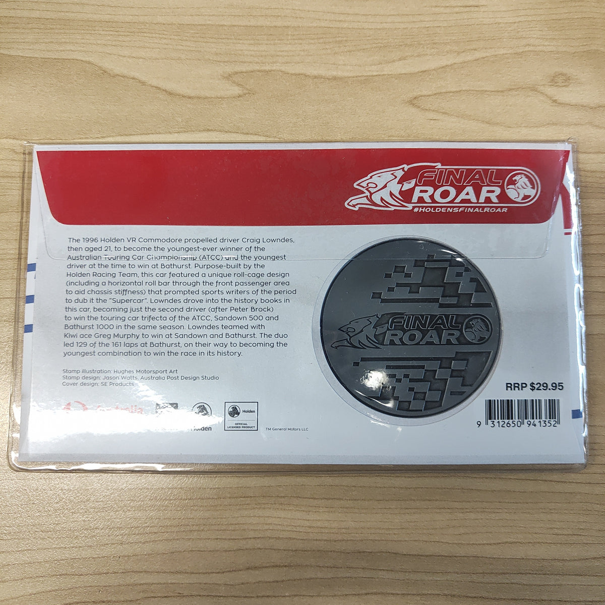 2021 Holden's Final Roar '96 VR Commodore Medallion Limited Edition PN ...