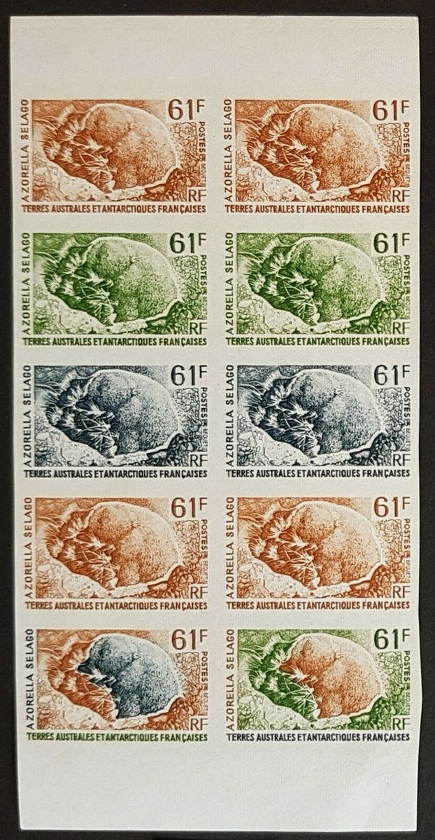 French Antarctic Territory 61F Azorella Selago SG 83. Colour trial blo ...