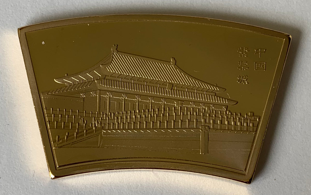 China PRC Chinese New Year. Year of the Rabbit 24ct Gold Plated medal ...